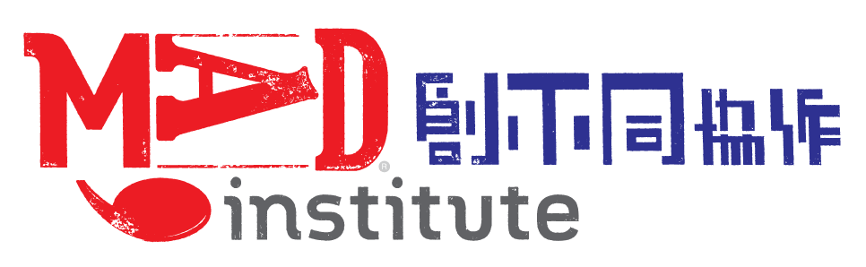 MAD Institute logo_final-01 | 《好。報》 HKGoodPost