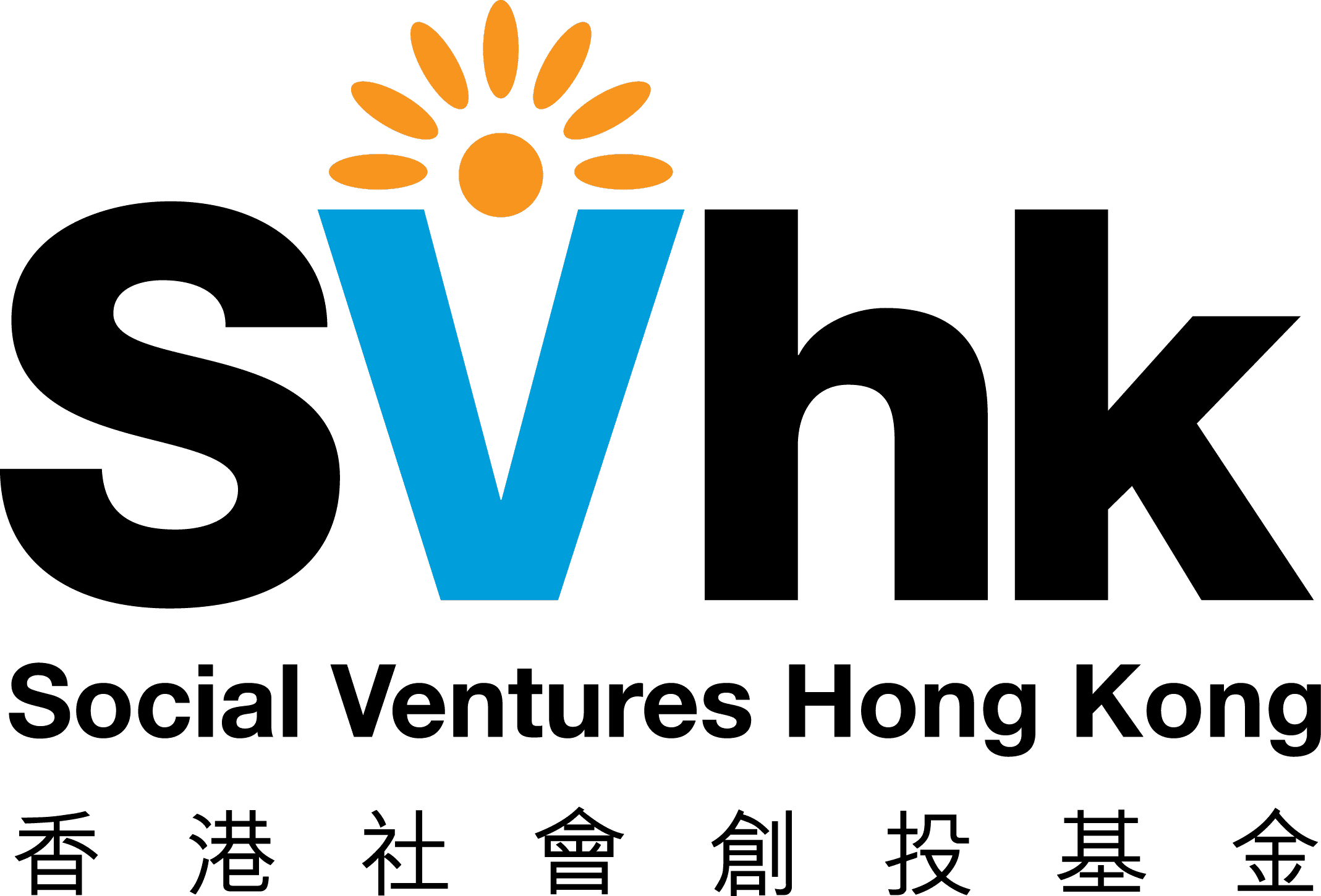 SVhk-logo | 《好。報》 HKGoodPost