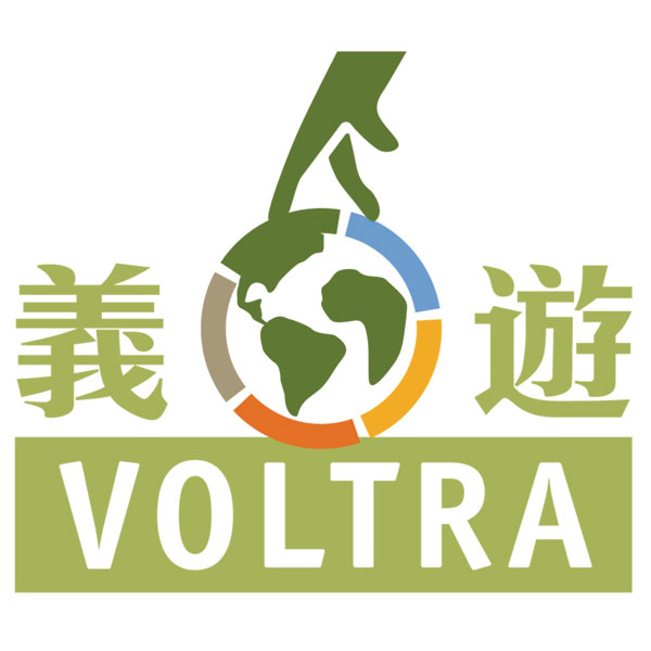 voltra_logo | 《好。報》 HKGoodPost