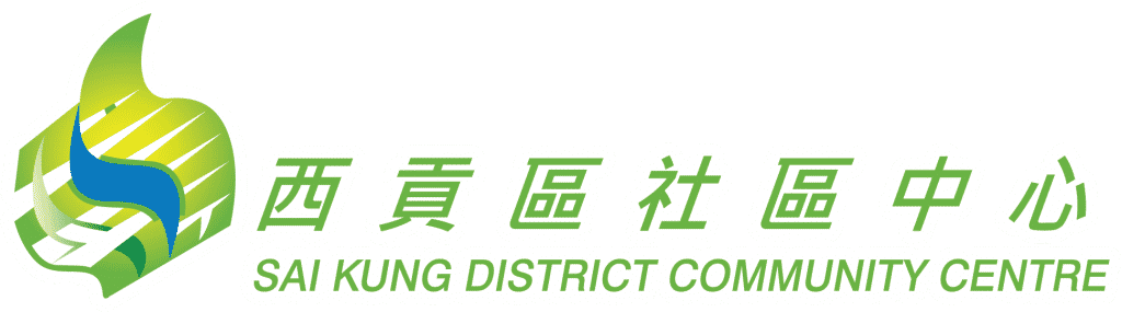 SKDCC logo (white border) | 《好。報》 HKGoodPost