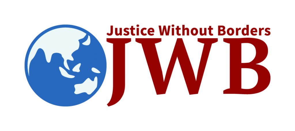 JWB Logo | 《好。報》 HKGoodPost