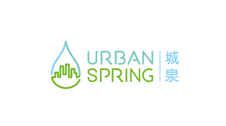 Urban Spring Logo | 《好。報》 HKGoodPost