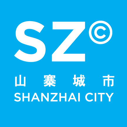 szc-logo-blue-square | 《好。報》 HKGoodPost